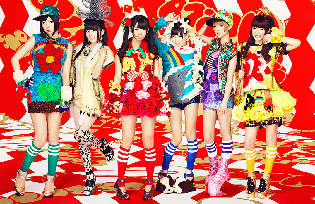 J - Pop - Fashion & Beauty